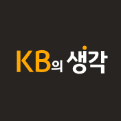 알바 통장사본 발급부터 보건증 검사까지, 알바 필요서류 준비해요 | KB의 생각